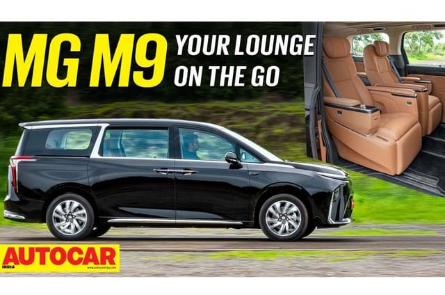 𝗠𝗚 𝗠𝟵 𝗣𝗿𝗶𝗰𝗲, Images, Features, Range & Reviews | Autocar India